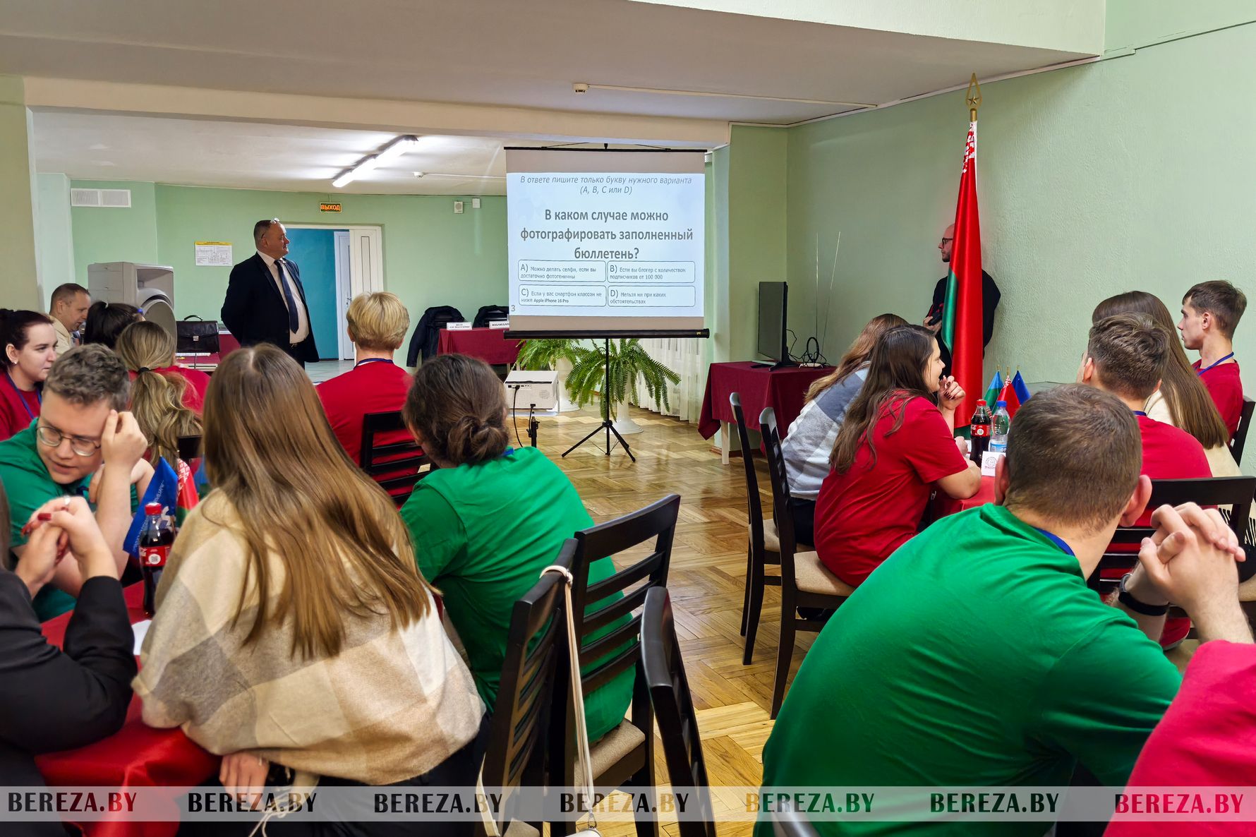 Молодежный актив Березовского мясокомбината присоединился к ...