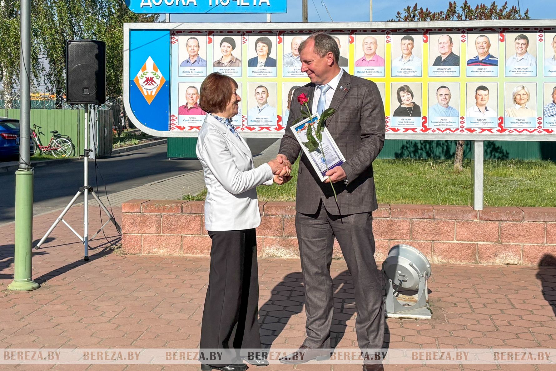 В Березовском ЖКХ торжественно открыли обновленную Доску почета — BEREZA.BY
